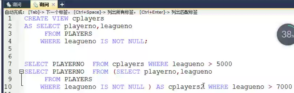 Mysql练习题索引视图mysql索引和视图选择题 Csdn博客 