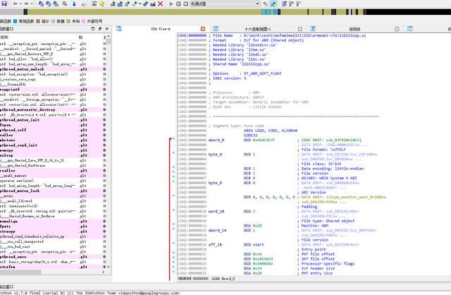 逆向攻击破解安卓游戏_mscorlib.dll-resources.dat-CSDN博客