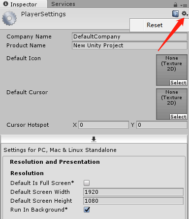 Unity导出全屏设置那些事Player Settings，取消黑边_allow fullscreen switch-CSDN博客