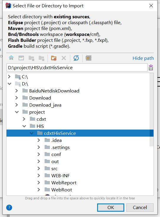IDEA导入Eclipse项目（适用所有Java项目）_用idea和eclipse一起使用-CSDN博客