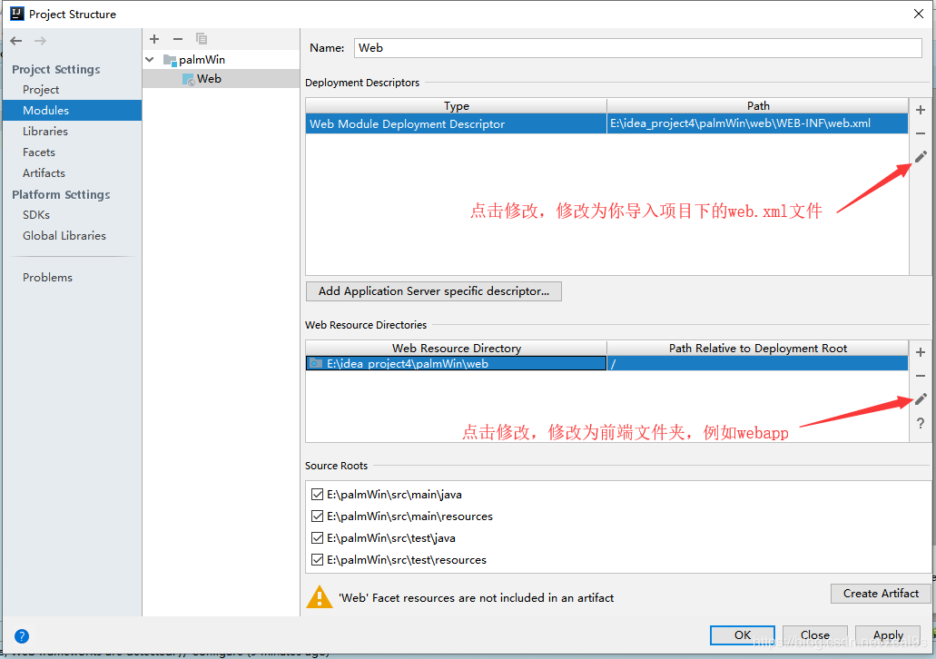 Idea导入eclipse项目（适用所有java项目）用idea和eclipse一起使用 Csdn博客