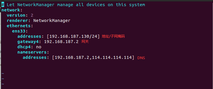 Ubuntu 20.04版本配置静态ip的要点、操作步骤和常见错误_sudo netplan apply-CSDN博客