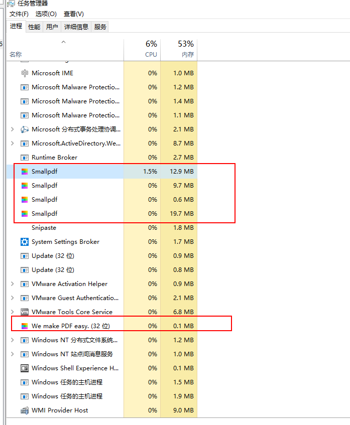 SmallPDF安装_smallfatanswer软件安装-CSDN博客