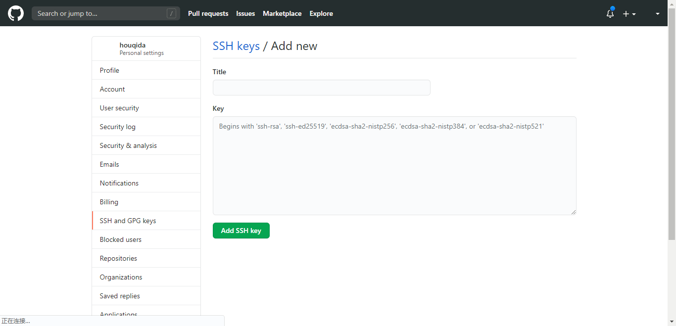 git@github.com: Permission denied (publickey). fatal: Could not read from remote repository的问题解决 ...