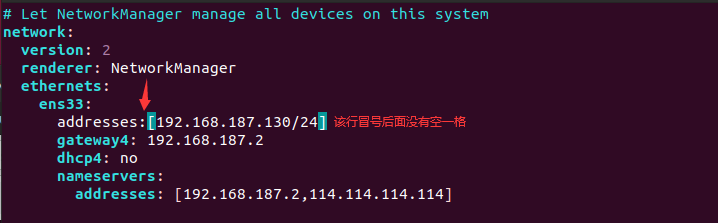 Ubuntu 20.04版本配置静态ip的要点、操作步骤和常见错误_sudo netplan apply-CSDN博客
