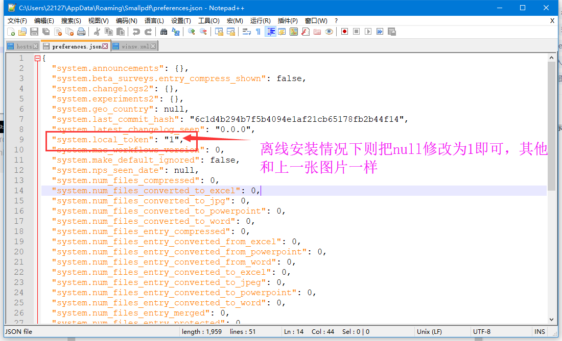 SmallPDF安装_smallfatanswer软件安装-CSDN博客