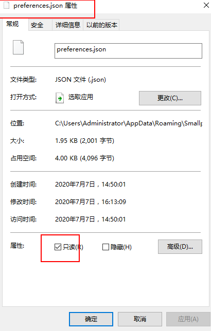 SmallPDF安装_smallfatanswer软件安装-CSDN博客