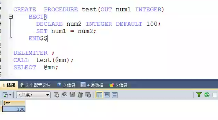 Mysql练习题索引视图mysql索引和视图选择题 Csdn博客 