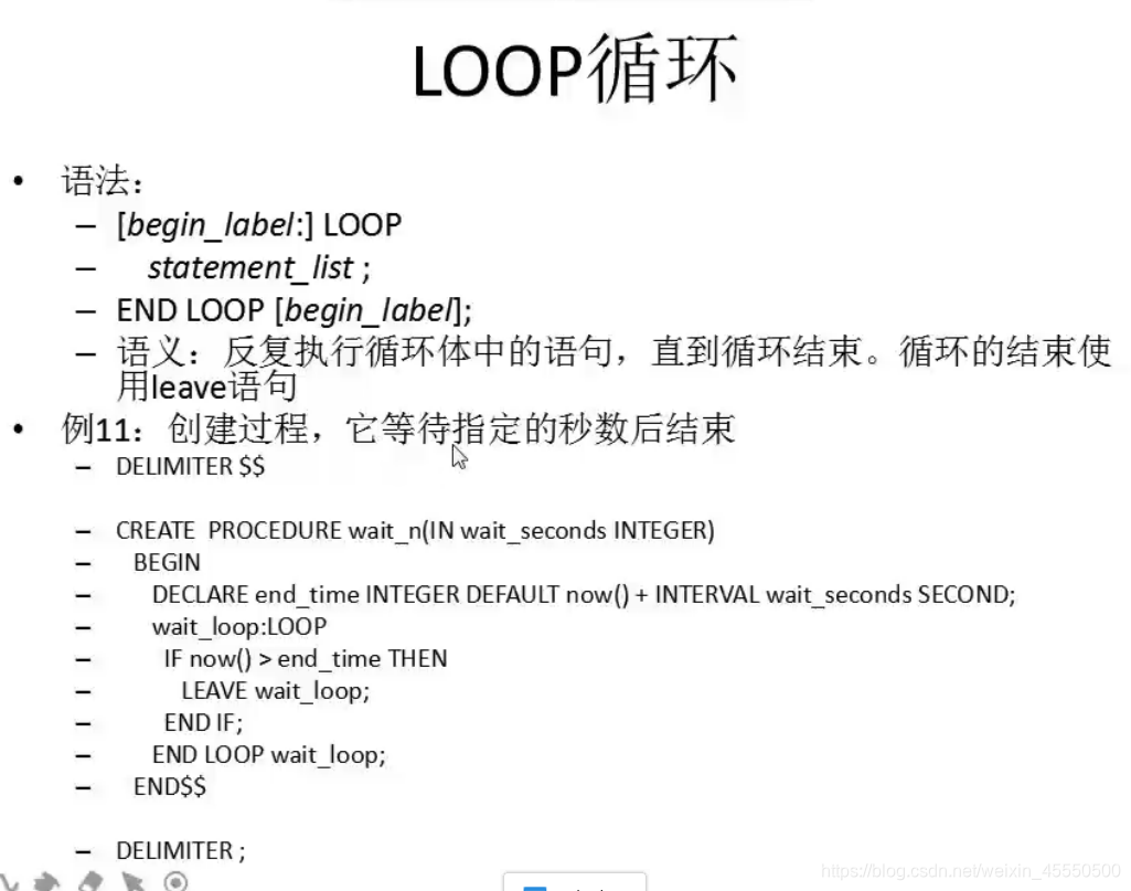 Mysql练习题索引视图mysql索引和视图选择题 Csdn博客