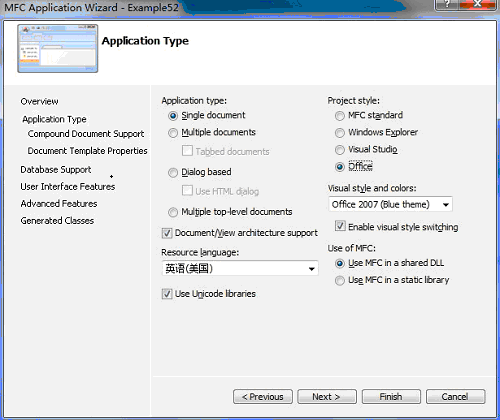 【MFC】Ribbon界面开发（一）_mfc ribbon-CSDN博客