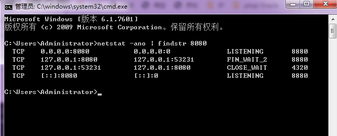windows下8080端口被占用解决方法_窗口8080-CSDN博客