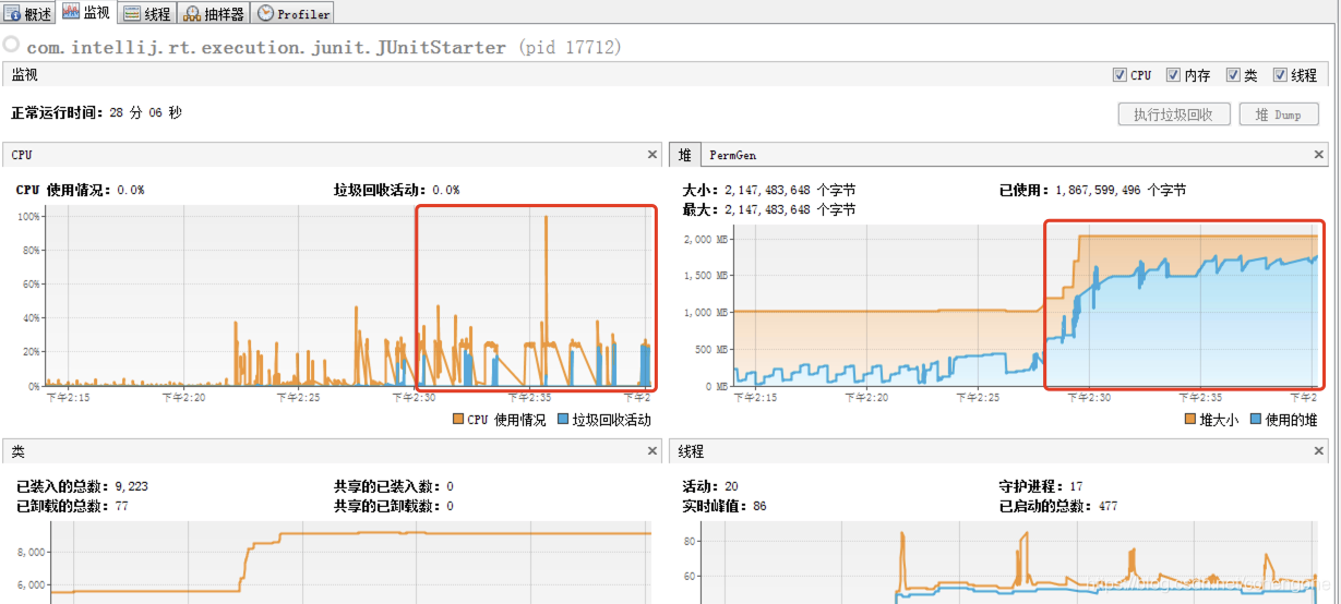 Excel生成之java Heap Space异常xworkbook New Xssfworkbookinputstream Java He Csdn博客 7605