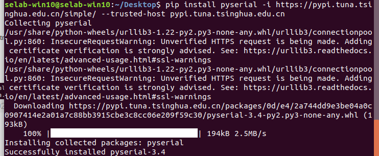 Ubuntu ImportError: No module named serial_ubuntu no module named 'serial-CSDN博客