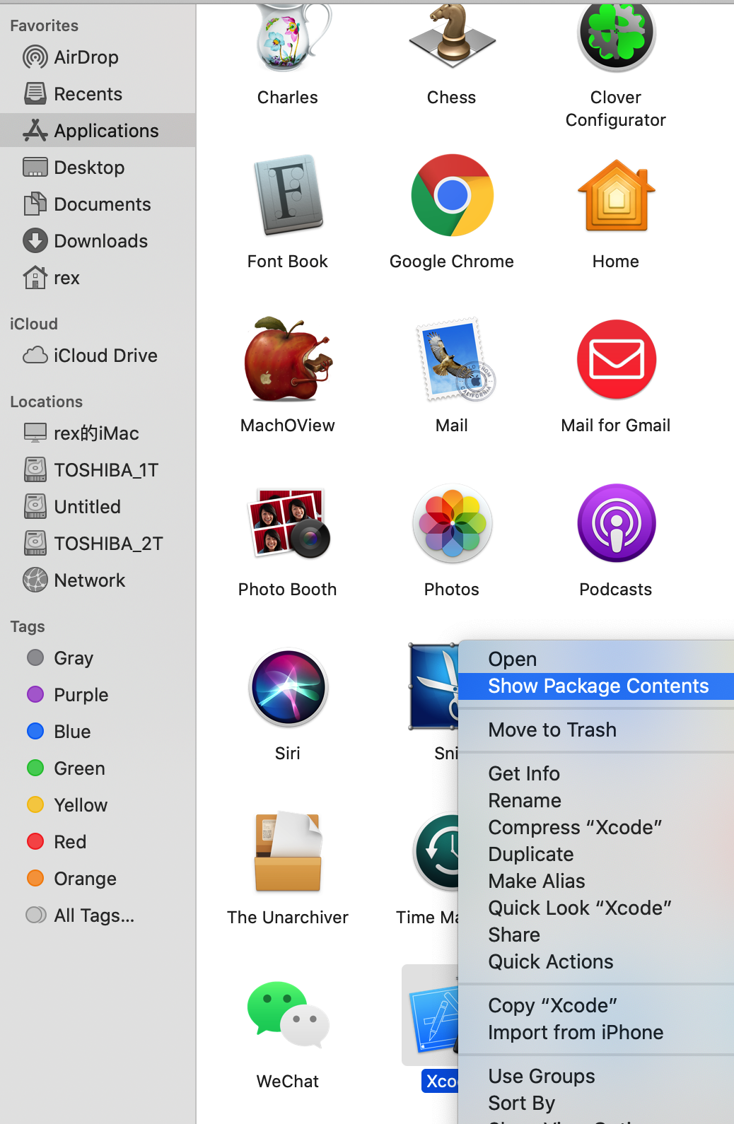 ERROR ITMS-90725: “SDK Version Issue.-CSDN博客