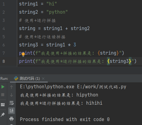 python中六种数据类型以及常用方法使用介绍_python中的6种数据类型以及定义方式-CSDN博客