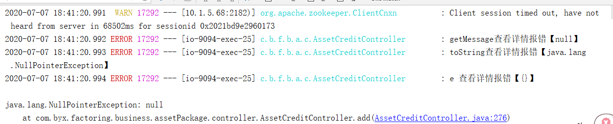 异常打印e.toString()、e.getMessage()、e.printStackTrace()区别-CSDN博客