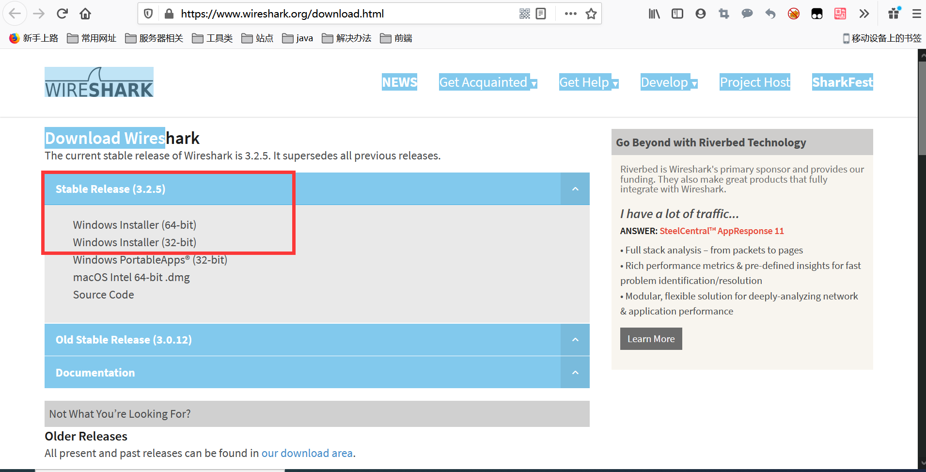 wireshark抓取telnet密码_通过wireshark抓取telnet登陆密码-CSDN博客