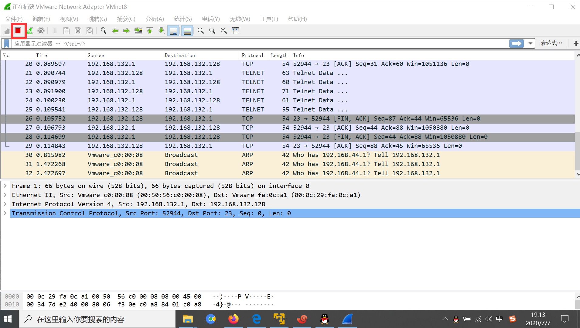 wireshark抓取telnet密码_通过wireshark抓取telnet登陆密码-CSDN博客