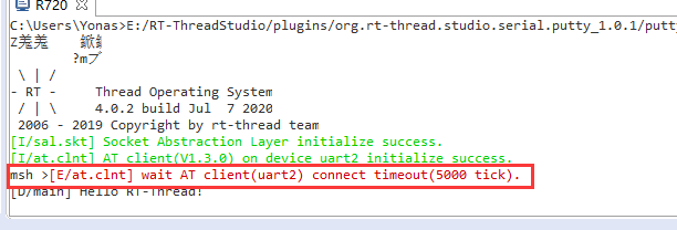 RT-Thread 笔记（4）：RT-Thread 使用AT软件包驱动ESP8266_基于rt-thread驱动esp8266-CSDN博客