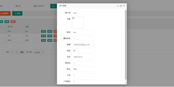 实训项目基于springboot框架开发的知识库系统spring Boot 文库系统 Csdn博客 