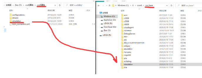 CCS软件仿真 手把手教你 CCS 软件仿真 TMS320F2812_ccs仿真-CSDN博客