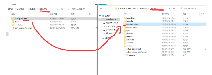 CCS软件仿真 手把手教你 CCS 软件仿真 TMS320F2812_ccs仿真-CSDN博客