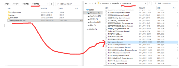 CCS软件仿真 手把手教你 CCS 软件仿真 TMS320F2812_ccs仿真-CSDN博客