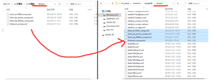 CCS软件仿真 手把手教你 CCS 软件仿真 TMS320F2812_ccs仿真-CSDN博客