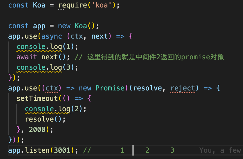 koa中间件梳理（洋葱模型）_koa2和koa区别-CSDN博客