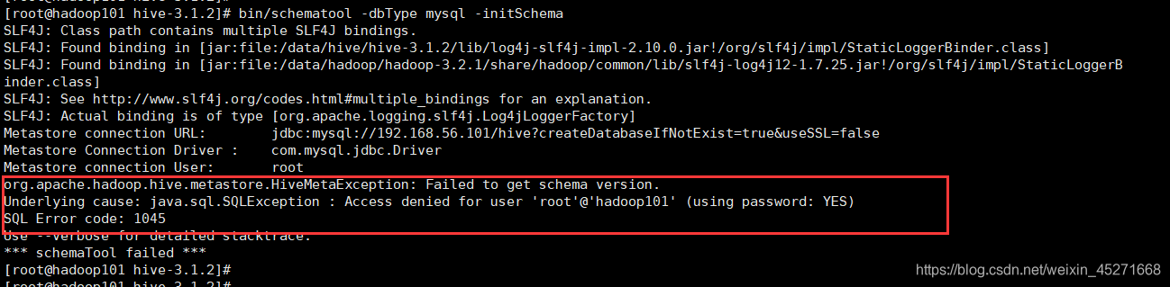 Hivemetaexception Failed To Get Schema Version Csdn博客
