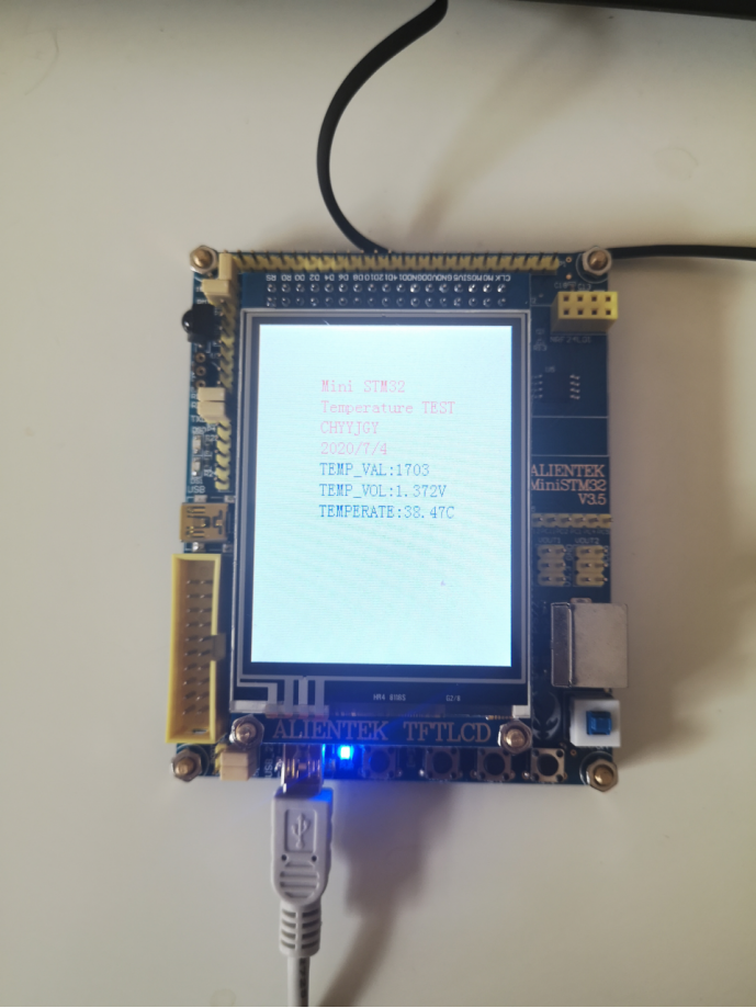嵌入式 Stm32内部温度传感器实验 Csdn博客 
