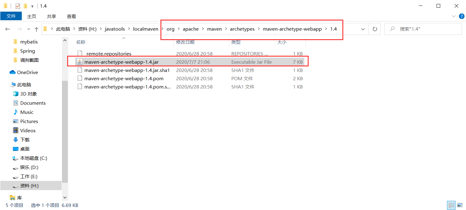 maven-web项目el表达式不生效以及web.xml版本过低_xml不支持el格式-CSDN博客
