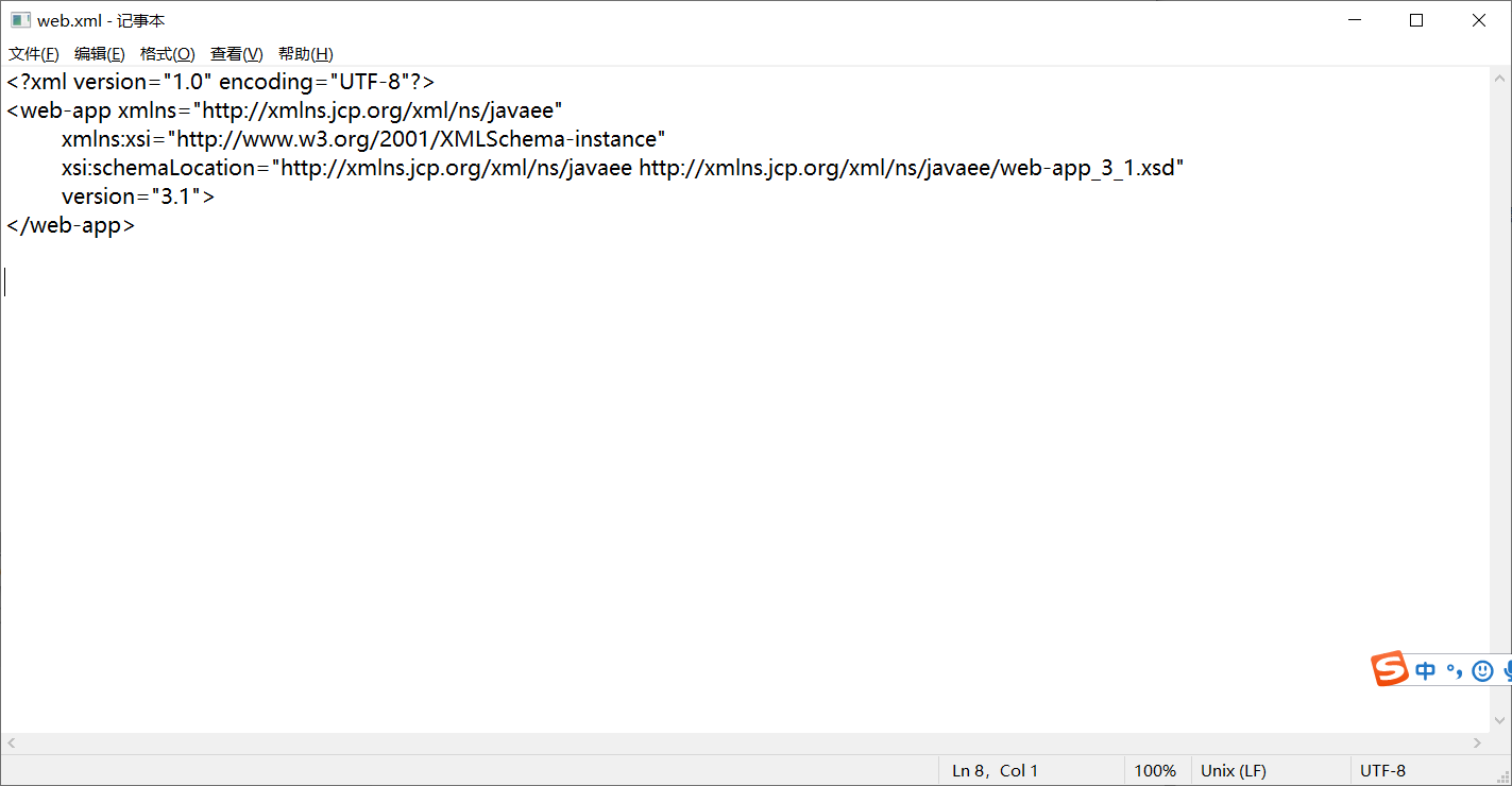 maven-web项目el表达式不生效以及web.xml版本过低_xml不支持el格式-CSDN博客