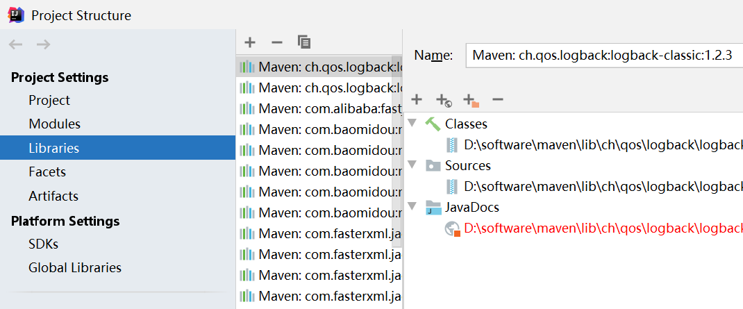 Error:(3, 38) java: 程序包org.springframework.stereotype不存在-CSDN博客