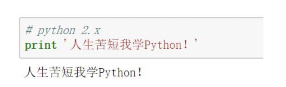 【面试题】python2和python3的区别_python2和python3差别面试题-CSDN博客