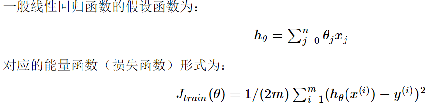 梯度下降入门，GD，SGD公式推导+Python实现，BP算法_sgd gd-CSDN博客