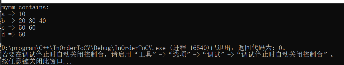 C++中multimap函数equal_range的用法_std::multimap获取重复元素数量-CSDN博客