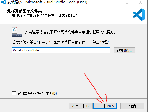 安装vs Code，并安装html和css的插件 Vscode Liquid的css的包 Csdn博客