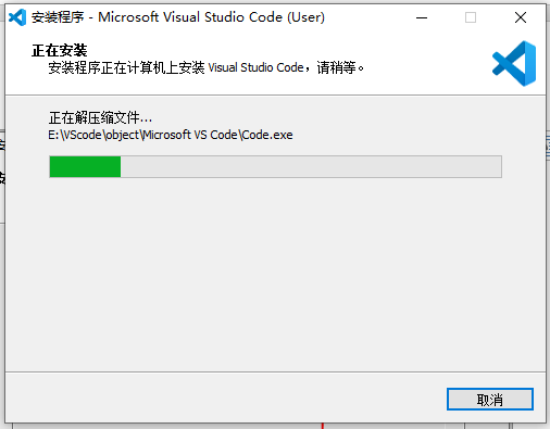 安装VS code，并安装html和css的插件_vscode liquid的css的包-CSDN博客