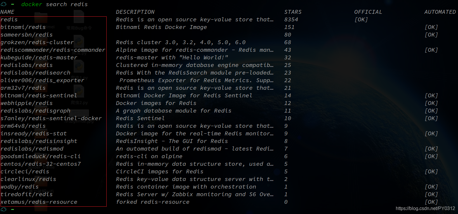Docker 安装 Redis 步骤以及设置密码 Docker Compose 中设置redis密码 Csdn博客