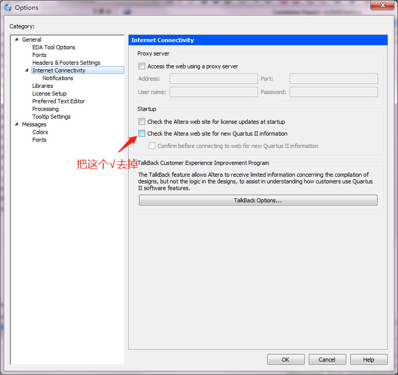 Quartus 打开RTL Viewer时出现*** Fatal Error: Int Divide By Zero Module: quartus.exe Stack Trace ...