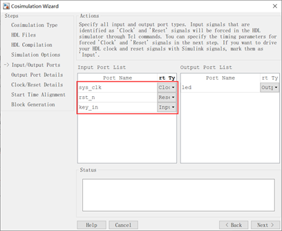 matlab simulink和modelsim联仿验证verilog代码问题_simulink仿真如何显示verilog内部的reg信号-CSDN博客
