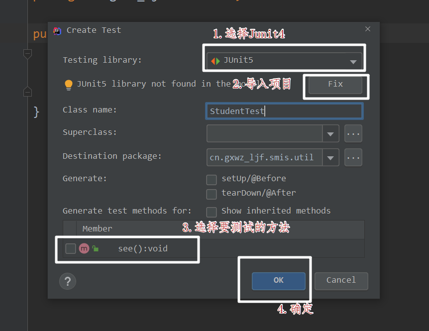 Idea Junit插件 白盒测试 Idea白盒测试 Csdn博客