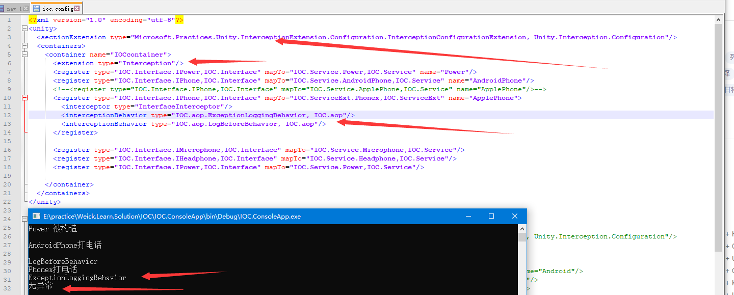 Unity实现IOC容器_unity ioc-CSDN博客