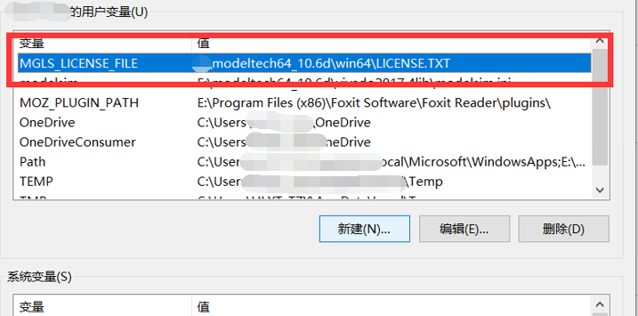 modelsimSE-64 10.6安装及与vivado联合教程_modelsim10.6d安装教程-CSDN博客