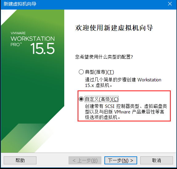 Windows10使用虚拟机实现软路由功能并让宿主机连接上网（Openwrt/LEDE）_win后台挂软路由-CSDN博客