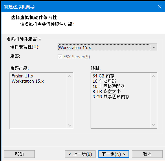 Windows10使用虚拟机实现软路由功能并让宿主机连接上网（Openwrt/LEDE）_win后台挂软路由-CSDN博客