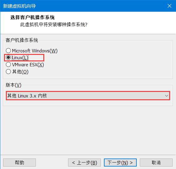 Windows10使用虚拟机实现软路由功能并让宿主机连接上网（Openwrt/LEDE）_win后台挂软路由-CSDN博客