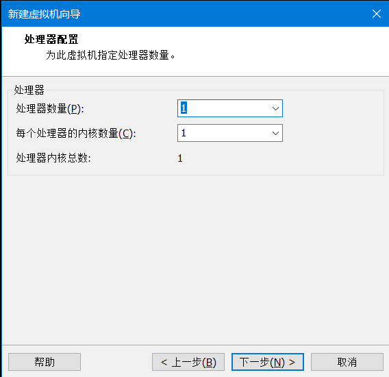 Windows10使用虚拟机实现软路由功能并让宿主机连接上网（Openwrt/LEDE）_win后台挂软路由-CSDN博客