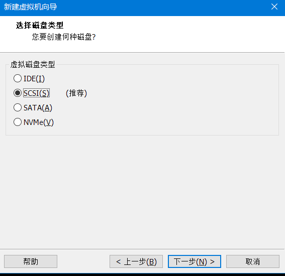 Windows10使用虚拟机实现软路由功能并让宿主机连接上网（Openwrt/LEDE）_win后台挂软路由-CSDN博客